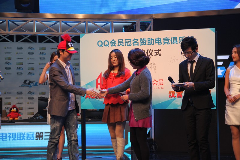 穿越火线CFPLS3开幕式现场照片(四) _穿越火线_17173.com中国游戏门户站