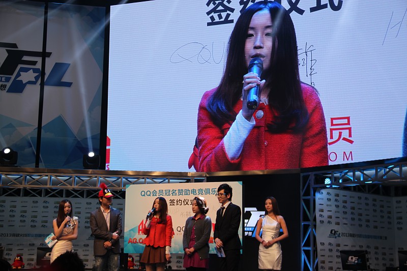 穿越火线CFPLS3开幕式现场照片(六) _穿越火线_17173.com中国游戏门户站