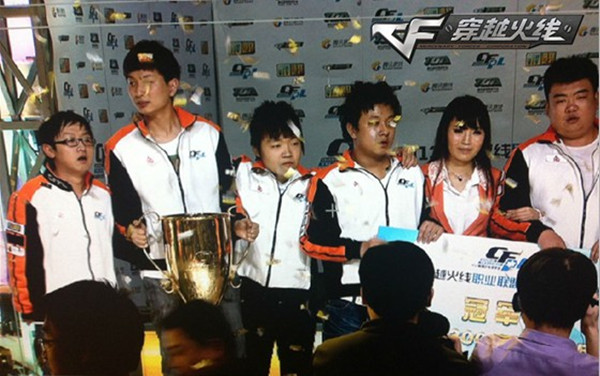 历练终成正果CFPLS3赛季全景回顾_穿越火线_17173.com中国游戏门户站