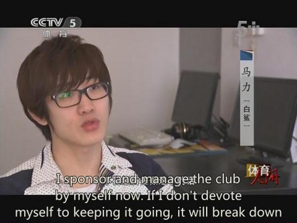 CFPL职业联盟电视联赛回顾S3 展望S4_穿越火线_17173.com中国游戏门户站