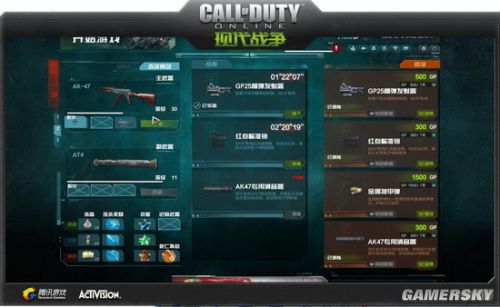 CODOL枪中之王AK47使用心得分享 - CODOL - 17173使命召唤OL官网合作专区 - 17173.com中国游戏第一门户站