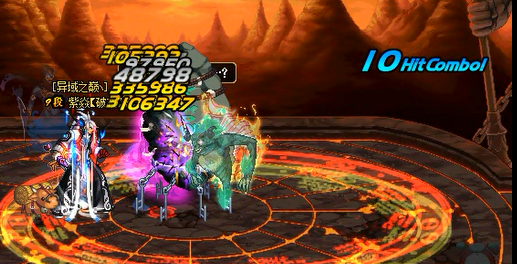 即将修复 成为历史，DNF鬼泣鬼闪bug机理展示 - 17173地下城与勇士专区 - ::17173.com::中国游戏第一门户