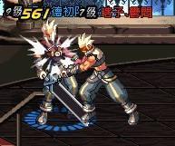 DNF娱乐排行 阿拉德大陆上的各类四大天王 - 17173地下城与勇士专区 - ::17173.com::中国游戏第一门户