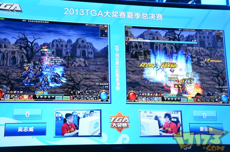 PVE达人助阵TGA 缔造者冰子刷图狂拽酷覇叼 - 17173地下城与勇士专区_17173.com中国游戏门户站