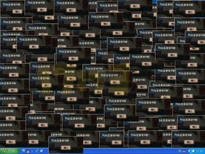 DNF老玩家收藏图集 从截图看DNF这些年的变迁 - 17173地下城与勇士专区 - ::17173.com::中国游戏第一门户