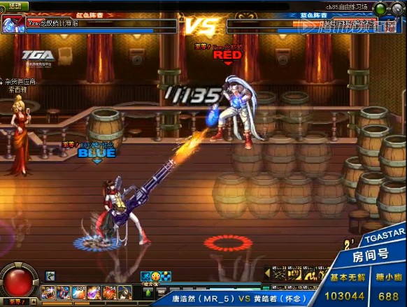 2013TGA冬季赛DNF个人赛战报及精彩对战视频集锦 - 17173地下城与勇士专区 - ::17173.com::中国游戏第一门户