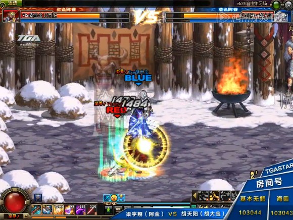 2013TGA冬季赛DNF个人赛战报及精彩对战视频集锦 - 17173地下城与勇士专区 - ::17173.com::中国游戏第一门户