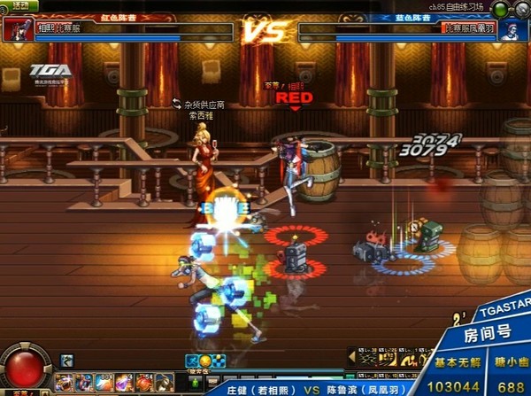 2013TGA冬季赛DNF个人赛战报及精彩对战视频集锦 - 17173地下城与勇士专区 - ::17173.com::中国游戏第一门户