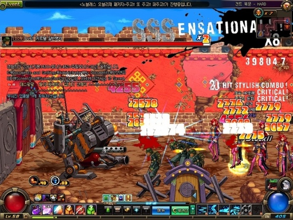 DNF鲜为人知的韩服改版 绝望之塔增加倒计时 - 17173地下城与勇士专区_17173.com中国游戏门户站