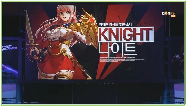 DNF韩服发布会 新职业PKC排位赛和12人副本等 - 17173地下城与勇士专区_17173.com中国游戏门户站