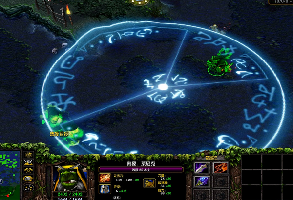 DotA术士地狱火研究 详尽数据测试报告_17173.com中国游戏第一门户站Dota专区