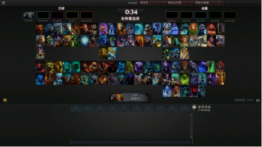 MOBA类游戏的巅峰 DOTA2初体验_DOTA2_17173.com中国游戏门户站