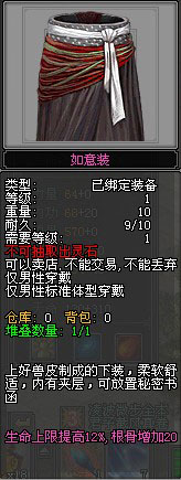 剑侠情缘OL2——17173网络游戏专区