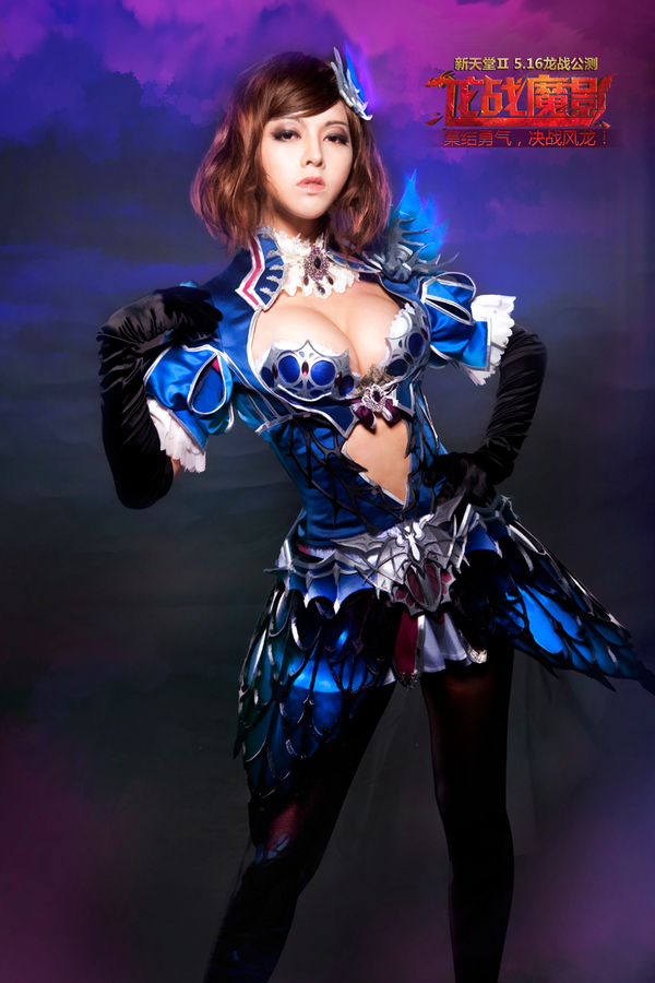 新天堂II携手魔导士 性感女骑士贺龙战公测——天堂2——17173网络游戏专区