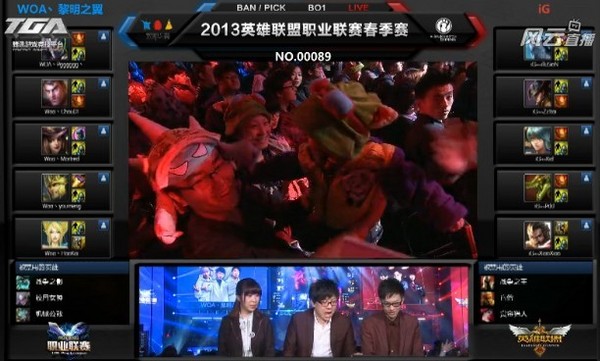 【战报】春季赛第六周：IG三线压制击败WOA_17173英雄联盟专区_中国游戏第一门户站