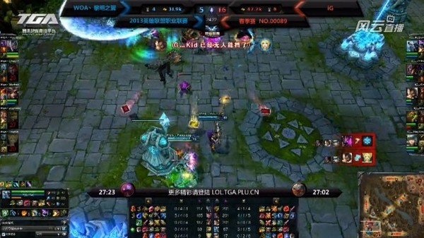 【战报】春季赛第六周：IG三线压制击败WOA_17173英雄联盟专区_中国游戏第一门户站