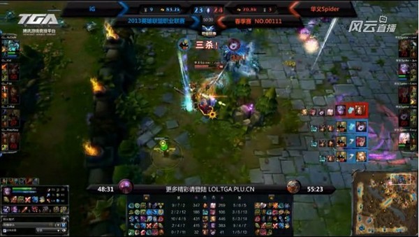 职业联赛春季赛第八周：人头大战IG笑到最后_17173英雄联盟专区_中国游戏第一门户站