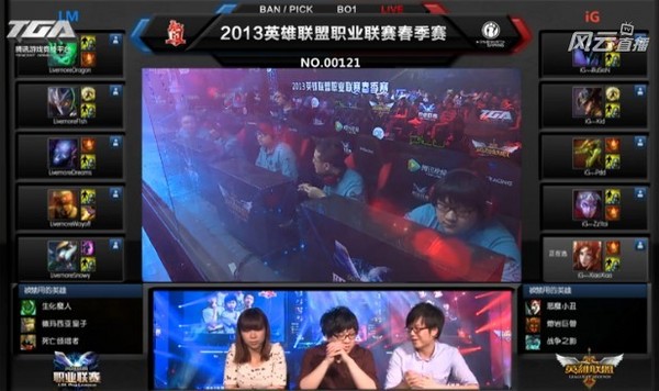 职业联赛春季赛第九周：鳄鱼霸气四杀IG轻取LM _17173英雄联盟专区_中国游戏第一门户站