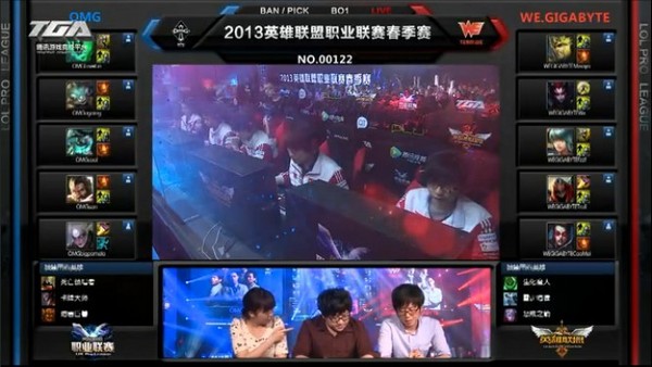 职业联赛春季赛第九周：OMG胜WE豪取十二连胜_17173英雄联盟专区_中国游戏第一门户站