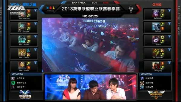 职业联赛春季赛第九周：OMG轻取WOA保持连胜 _17173英雄联盟专区_中国游戏第一门户站