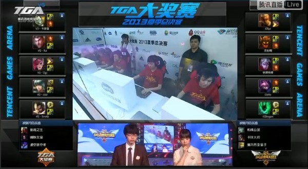 LOL城市英雄争霸赛 iG.Y胜VG进军夏季赛_17173英雄联盟专区_中国游戏第一门户站