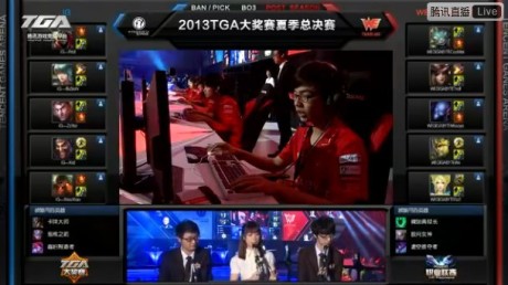 LPL春季赛总决赛 OMG以3-1击败PE成总冠军_17173英雄联盟专区_中国游戏第一门户站