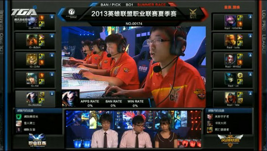 夏季赛第二周：双法坦阵容IG拿下强敌皇族_17173英雄联盟专区_中国游戏第一门户站