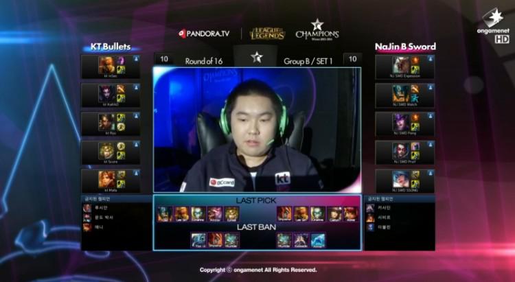 OGN每周之星第二期：盲僧之神inSec_17173英雄联盟专区_中国游戏第一门户站