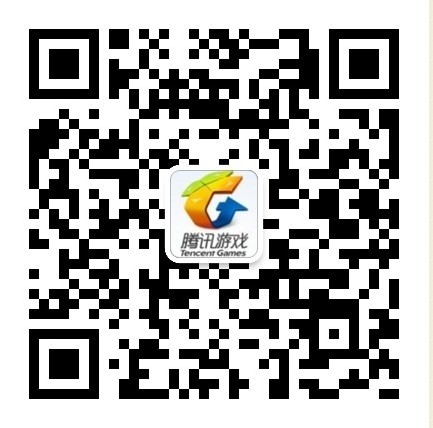 战火四起逆战wcg2013西安网吧预选赛开启_逆战_17173逆战专区_中国游戏第一门户站