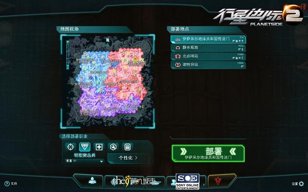 行星边际2新兵上手指南快速投入战斗_行星边际2官网合作站点_行星边际2激活码发放中_行星边际2下载_17173.com中国游戏第一门户站