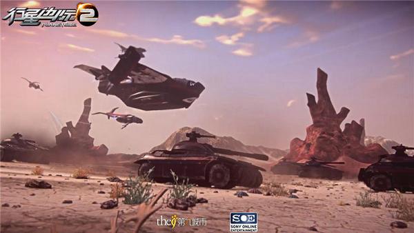 团队的力量《行星边际2》不是一个人在战斗_行星边际2官网合作站点_行星边际2激活码发放中_行星边际2下载_17173.com中国游戏第一门户站