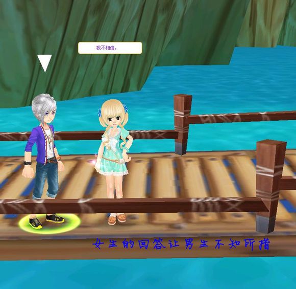 QQ飞车微小说：有些爱情 总是偷偷溜走_qq飞车_qq飞车官网合作站点_17173.com::中国游戏第一门户站