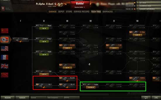 0.8.4 坦克世界D系战车小调整 接触铁十字精英_坦克世界_17173.com中国游戏门户站