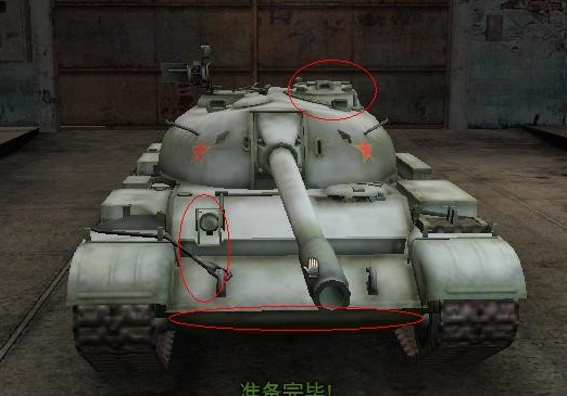 坦克世界KV-5优缺点介绍及使用心得_坦克世界_17173.com中国游戏门户站