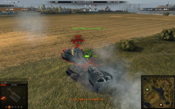 AG先胜后败 五八小队逆转挺进决赛_坦克世界_17173.com中国游戏门户站