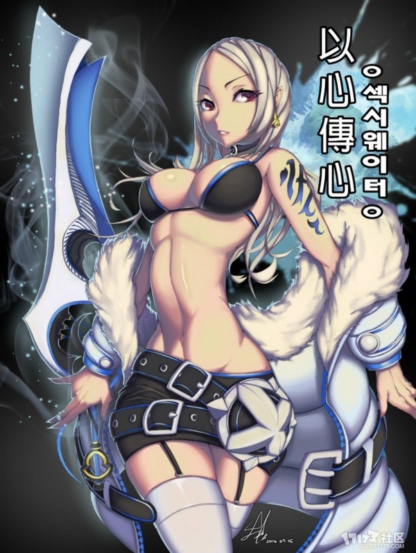 剑灵精美同人手绘集合 绝对值得收藏_17173剑灵