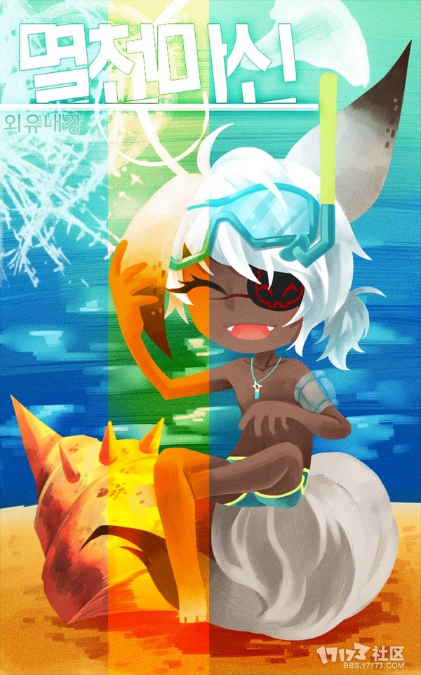 剑灵精美同人手绘集合 绝对值得收藏_17173剑灵