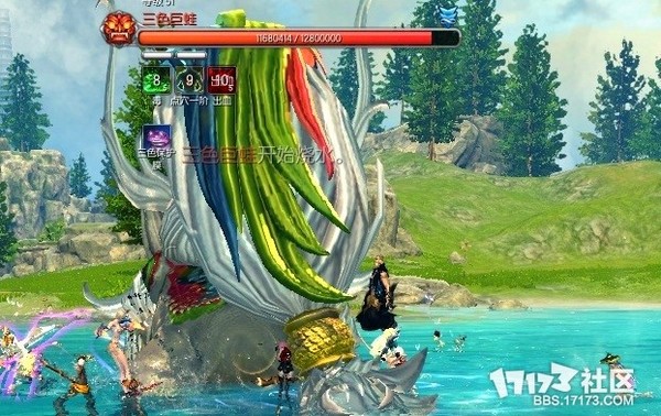 风之平原上轻松爆金币袋 每袋3-5000金_17173剑灵