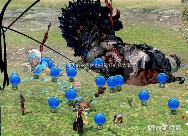 风之平原上轻松爆金币袋 每袋3-5000金_17173剑灵