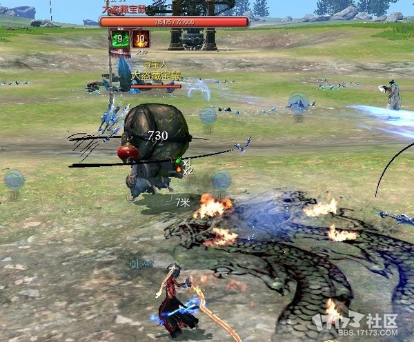 风之平原上轻松爆金币袋 每袋3-5000金_17173剑灵