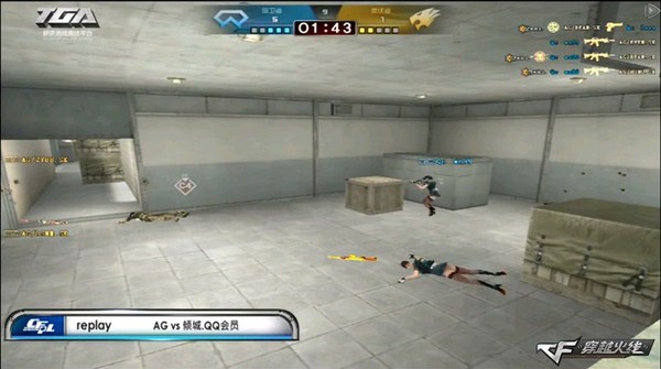 CFPL S5首个比赛日倾城&25H乐空间取胜_穿越火线_17173.com中国游戏门户站