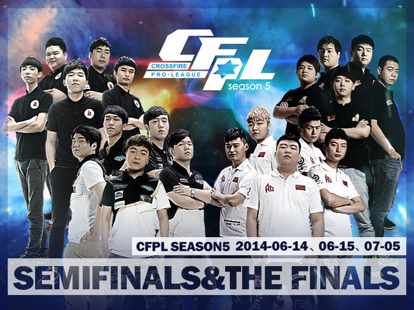CFPL半决赛:黑马再度冲击豪门迎来内战 _穿越火线_17173.com中国游戏门户站