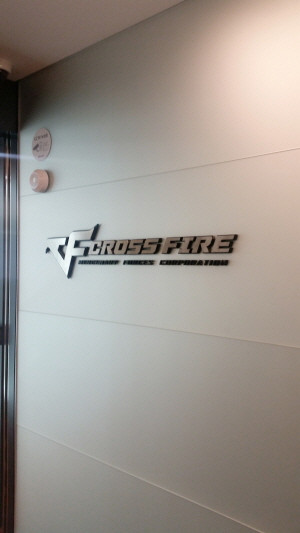 探访穿越火线研发公司韩国Smilegate揭秘_穿越火线_17173.com中国游戏门户站