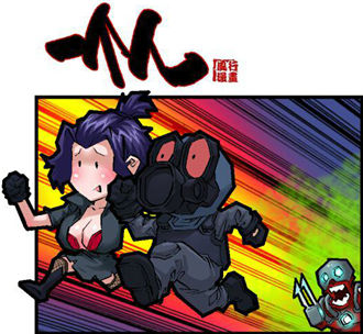 CF漫画 穿越火线爆笑漫画系列本季故事一个人_穿越火线_17173.com中国游戏门户站