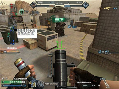 CF战场模式 轻炮兵实战作战技巧攻略心得_穿越火线_17173.com中国游戏门户站