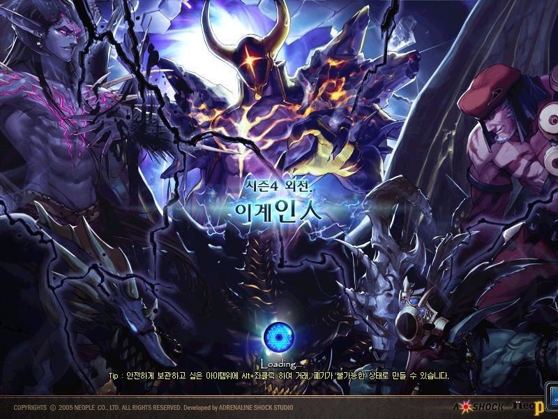 DNF一图流 韩服体验服更新女骑士 消息已证实 - 17173地下城与勇士专区_17173.com中国游戏门户站