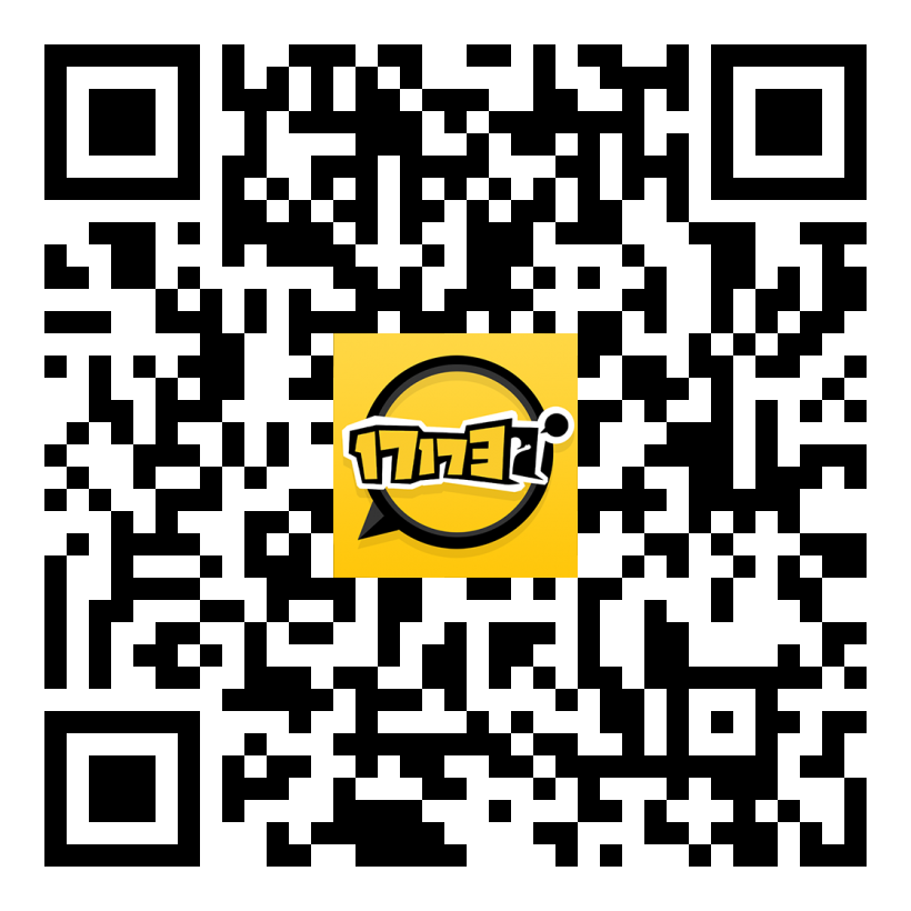 DNF结婚系统来袭 17173送海量结婚礼包活动 - 17173地下城与勇士专区 - ::17173.com::中国游戏第一门户