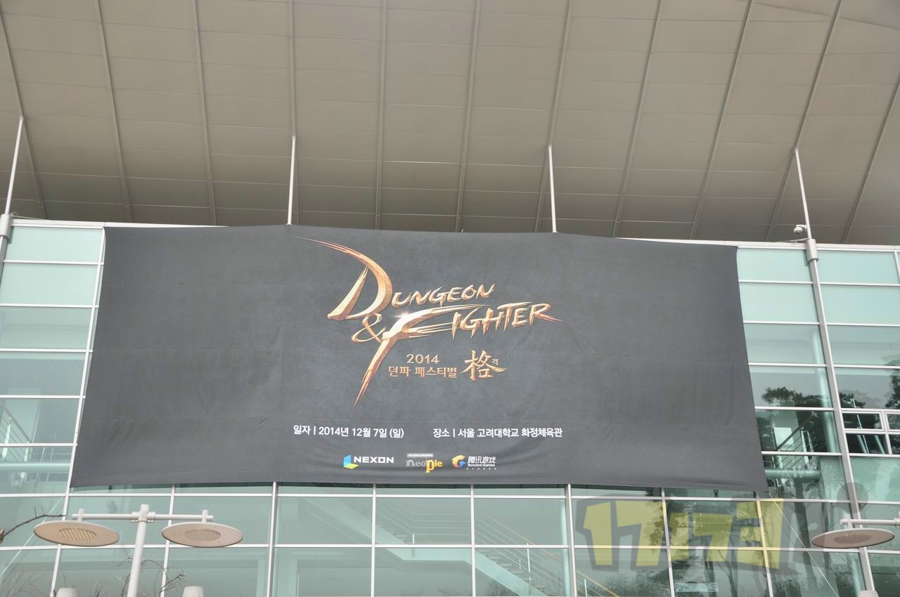 F1天王赛新CG新异界来袭？ 路人妹子很漂亮 - DNF第8届格斗大赛专题 - 17173地下城与勇士专区 - ::17173.com::中国游戏第一门户