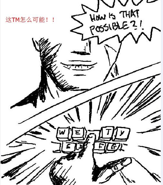 国外玩家YY版TI4邀请赛总决赛：DK vs EG_DOTA2_17173.com中国游戏门户站