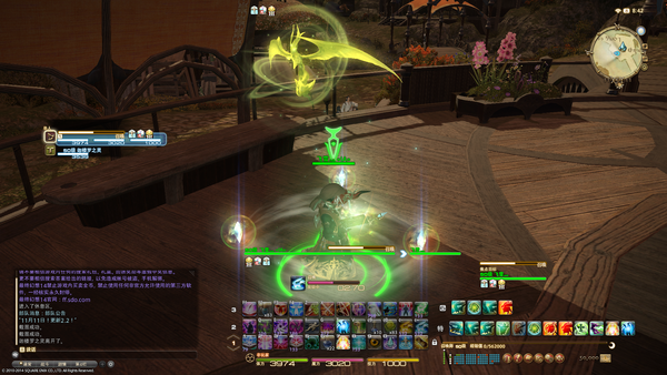 最终幻想14召唤师介绍及输出及大型攻略_FF14最终幻想14下载_最终幻想14国服_最终幻想14官网